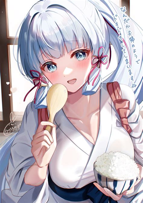 神里綾華のtwitterイラスト検索結果。