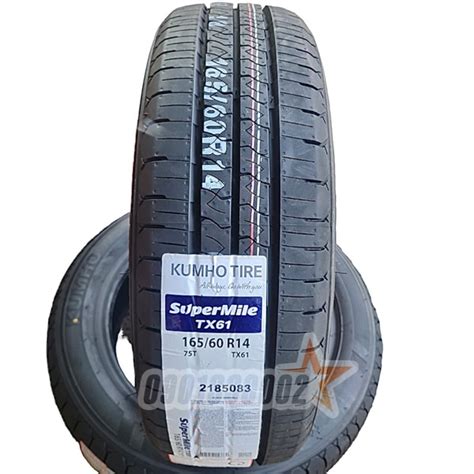 Lốp (Vỏ) Xe Kumho 165/60R14 75T SuperMile TX61 Giá Tốt #1