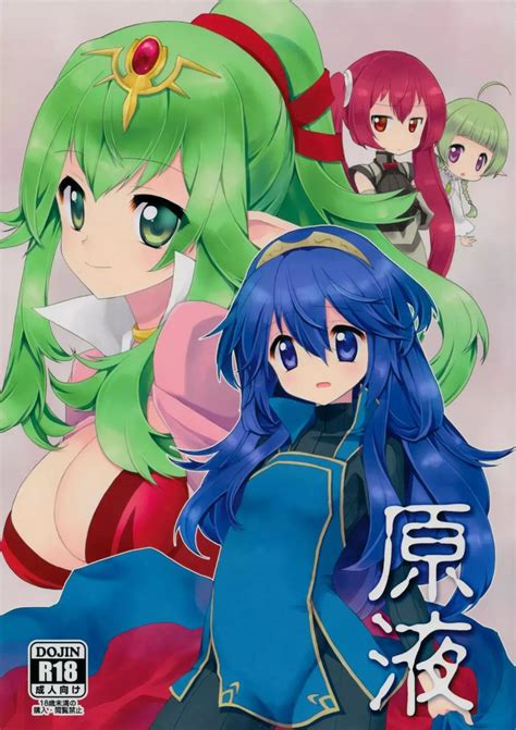 Lucina キャラクター エロ漫画 Momonga（モモンガッ）