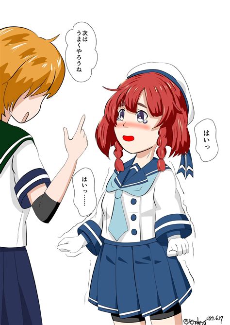 せのん🦀電子観艦式／序か3 On Twitter 朧ちゃんと択捉ちゃん