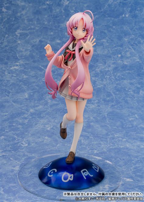 Hoshikuzu Telepath Yu Akeuchi 17 Darko Store