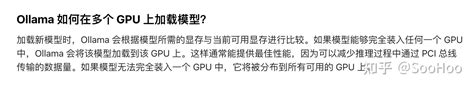 我可以在电脑上安装两张不同的显卡，共同进行语言大模型的推理工作吗？ 知乎