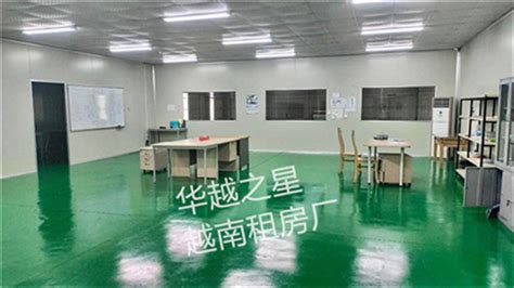 越南太原省租厂房要办签证吗厂房租金怎么算—有困难找华越