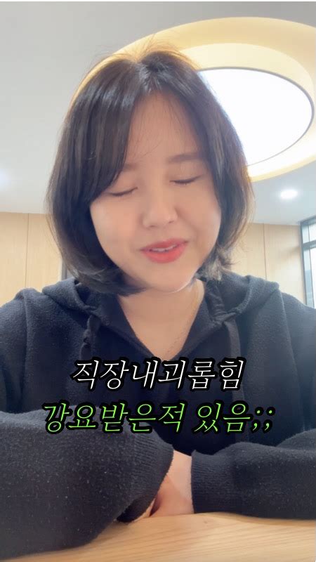 으니쌔미 • 보육교사 • 유아교육 • 평가제 일지작성이 많이 어려우시죠 최근 일지 피드백 신청이 폭발적으로 많이 늘었어요 왜 이렇게 어려워하시나 불안해하시나 생각해