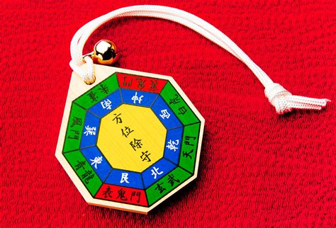 良縁祈願・厄除祈願・安産祈願のことなら成福寺へ（岡山県井原市） 吉井山 成福寺