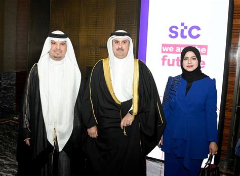 Stc تحتفل بمرور 13 عاماً على تشغيل عملياتها في البحرين صحيفة الأيام