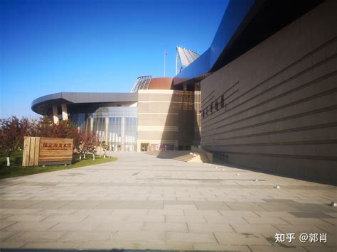 保定市博物馆半日游 知乎