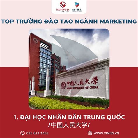 Top trường đào tạo Marketing tại Trung Quốc