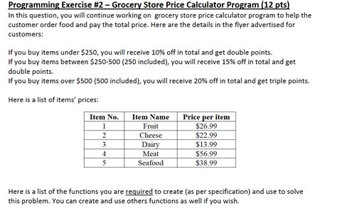 Solved Programming Exercise Grocery Store Price Chegg