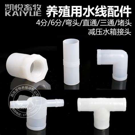 Pvc
