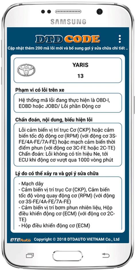 Dtd Code Apk For Android Download