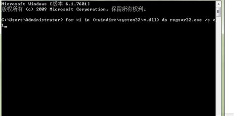 应用程序发生异常未知的软件异常解决办法360新知