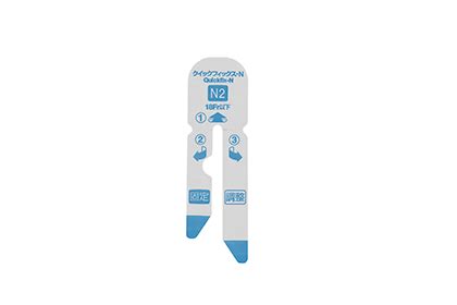Quickfix N Product Information ALCARE Co Ltd For Medical Professionals