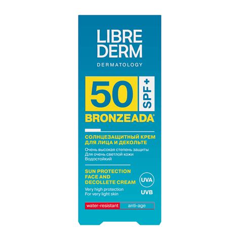 Либридерм BRONZEADA Крем для лица и зоны декольте солнцезащитный SPF50 ...