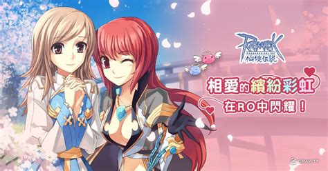 蔚藍幻境 蔚藍幻境『虛擬主機』 中文 cpanel softaculous ssd disk php mysql