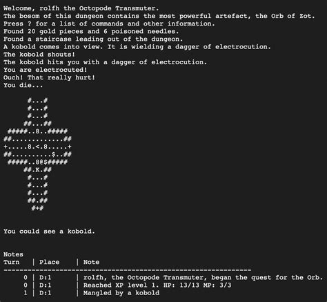 Skill Issue Git Gud Rdcss