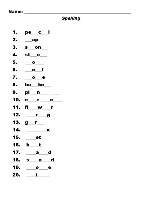 Spelling Elementary Education Name