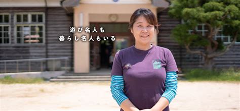 hoshihara top 三次市観光 Walk round Miyoshi三次観光推進機構公式ウェブサイト広島県三次市