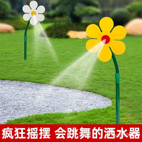 小紅書推薦360度澆水 懶人澆花神器 自動澆水 太陽花灑水器 花園地插噴霧器嚮日葵噴灌噴頭 搞怪花灑 全麵旋轉 T 蝦皮購物