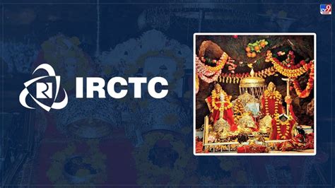 Irctc ने निकाला 5 देवियों के दर्शन का टूर पैकेज किफायती दामों में कर