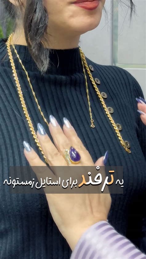 ‎نقره احمدی دلیر‎ ‎ پای خرگوش و زرگری برند احمدی دلیر ، بیش از نیم