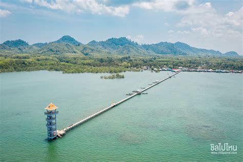 แพ็คเกจตรัง เกาะลิบง 2 วัน 1 คืน พักที่ ลิบงบีช รีสอร์ท เที่ยวรอบ