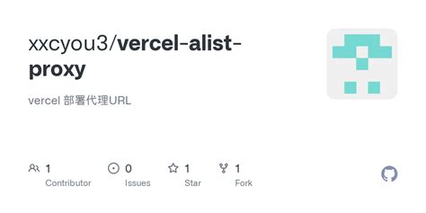 Github Xxcyou Vercel Alist Proxy Vercel