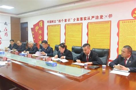 【喀什 疏勒检察】喀什地区检察分院党组成员、副检察长赵录一行莅临疏勒县人民检察院调研指导工作 知乎