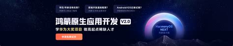 深圳it培训—黑马程序员深圳校区官网 深圳java培训 web前端培训 python 大数据培训