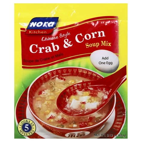 Nora Kitchen Chinese Style Crab And Corn Soup Mix 212oz Cooks In 5