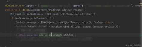 一次线上cpu近200的问题排查lettuce Eventexecutorloop Csdn博客