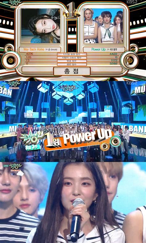 뮤직뱅크 레드벨벳 숀 꺾고 1위슈주 Dande 여자아이들 컴백 스포츠조선