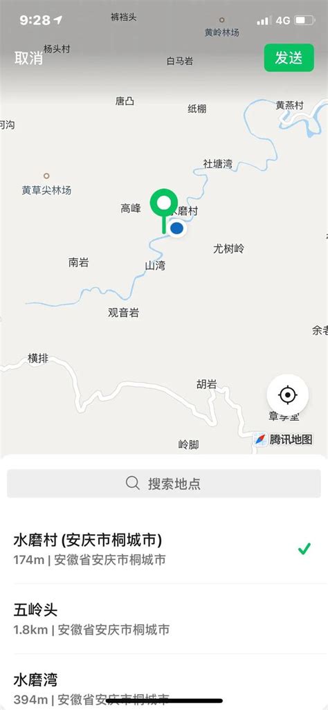 桐城小花的飄香瀰漫在龍眠河的源頭 每日頭條