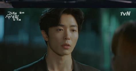 그녀의 사생활 김재욱 박민영에 심쿵 고백 날 가져봐요 잠깐
