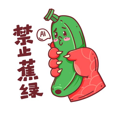 焦虑症及其有效的治疗方法 知乎