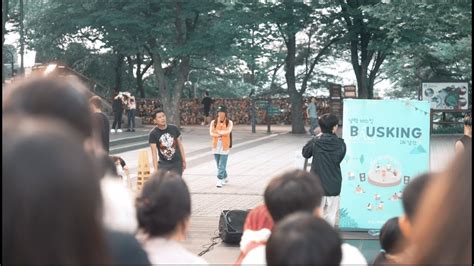 남산서울타워 버스킹공연 백석예술대학교 실용댄스학부 Ft 팝핀현준 교수님 20220624 Youtube