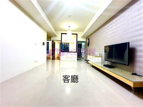 日安花園邊間採光三房 台中市北屯區日安花園買房子、房屋出售 樂屋網