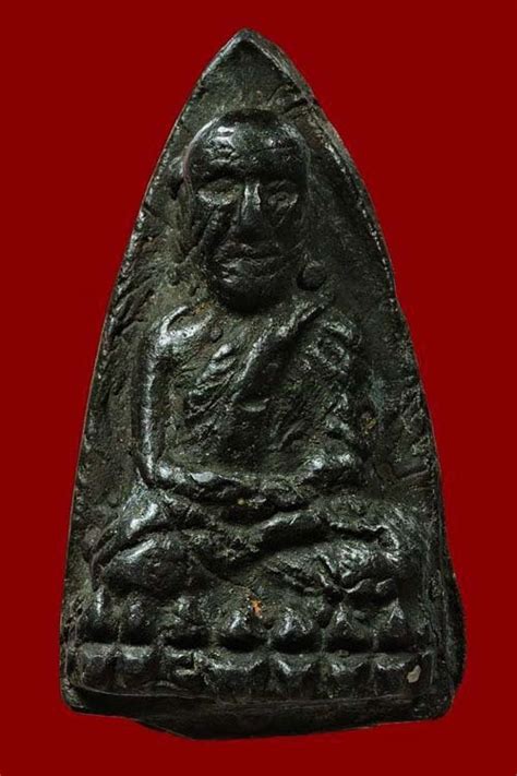 หลวงพ่อทวด เตารีด 05 เนื้อแร่ พระเครื่อง พระแท้ Webpra เว็บ พระ คอม