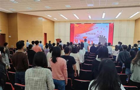 合肥城市学院2023年新入职教师岗前培训开班