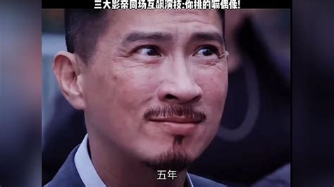 5年，你知道这5年我怎么过的吗高清1080p在线观看平台腾讯视频