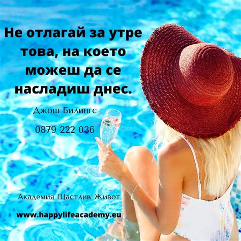 Здрави всеки ден 🙂🙃😉 Facebook