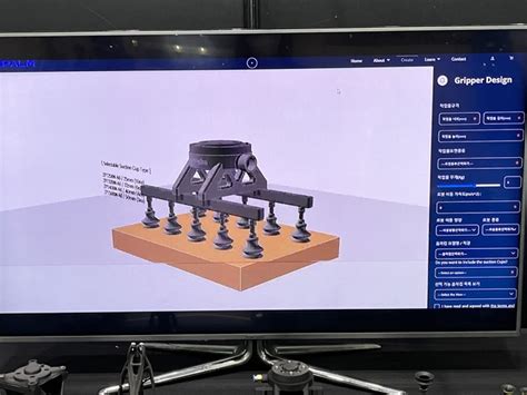 2022 로보월드 하비스탕스 3d프린팅 진공 그리퍼 디자인 플랫폼 ‘그립팜 데모 시연 Today 여기에뉴스