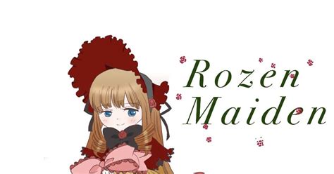 落書き ローゼンメイデン きゃわのイラスト Pixiv