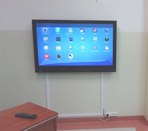 Nowe urządzenia multimedialne w programie AKTYWNA TABLICA Zespół Szkolno Przedszkolny nr w