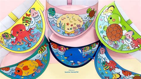 여름 썬캡 만들기 여름 바다 미술 종이 썬캡 무료 도안 Youtube