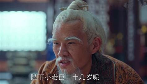 琅琊榜中蕭景亭為何比皇后兒子長壽？甚至蕭景琰的孫子都找他託孤 每日頭條