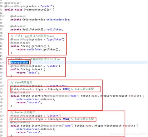 springboot2实现api token接口幂等性设计（1） springbootapi接口加token csdn博客