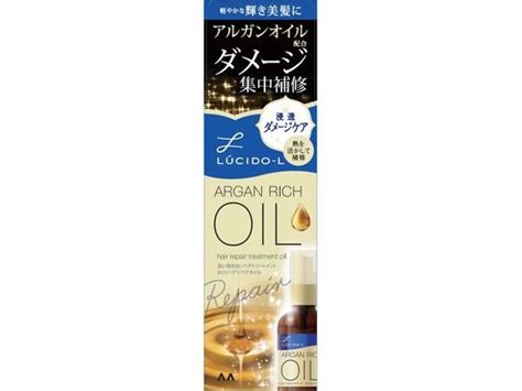 ルシードエル オイルトリートメント Exヘアリペアオイル 60ml マンダムの通販はau Pay マーケット 西新オレンジストア Au
