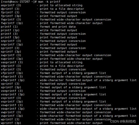 Linux常用命令详解 Csdn博客