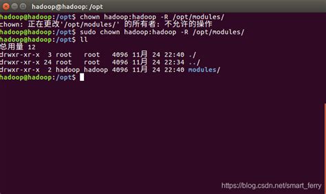 ubuntu16 04搭建hadoop伪分布式环境 ubuntu16 04server 搭建hadoop伪分布式模式环境 csdn博客